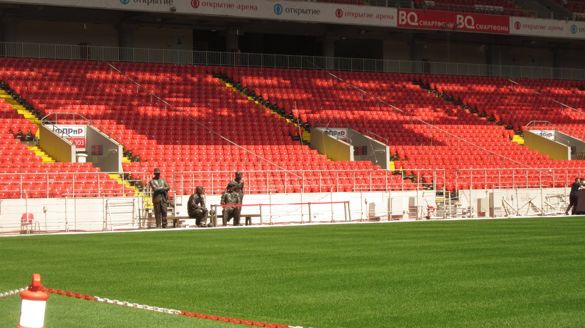 Поле стадиона Лукойл Арена