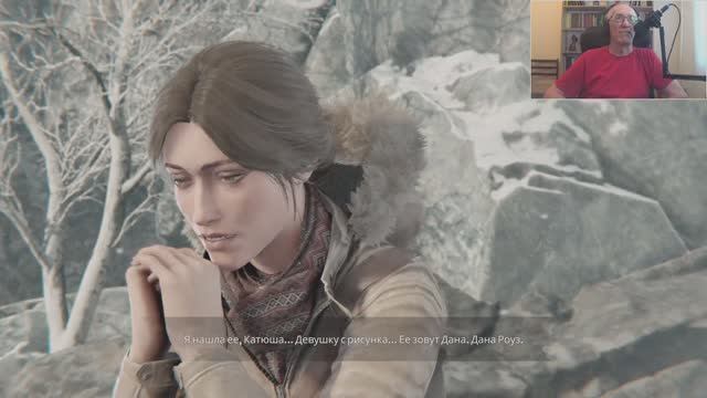 Играем в "Сибирь. Память прошлого" - часть 3