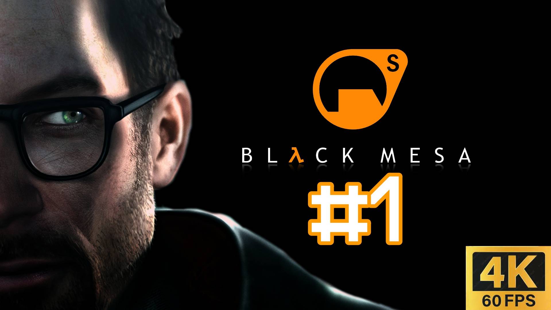 #1 Black Mesa | Черная Меза | Half Life | Прохождение | HOAX_PC