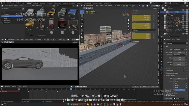 C-29- Chapter III S4 Camera animation