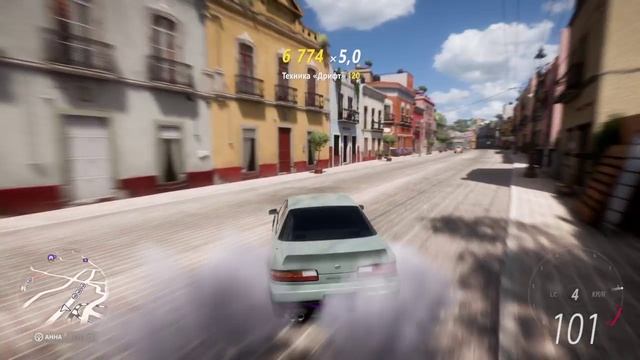 Forza Horizon 5 | УЧУСЬ ДРИФТИТЬ #5