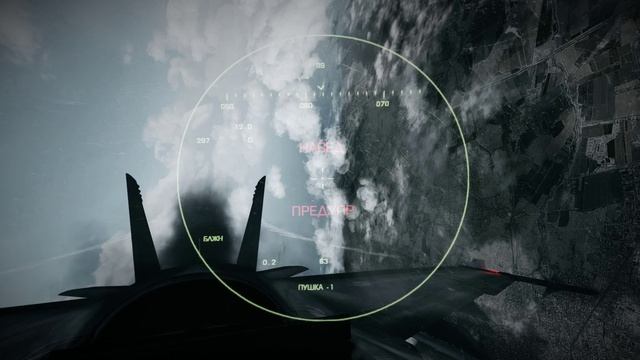 Battlefield 3. Глава 4: На охоту