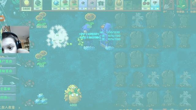 боулинг(и не только) пвз фюжин мод 2.5