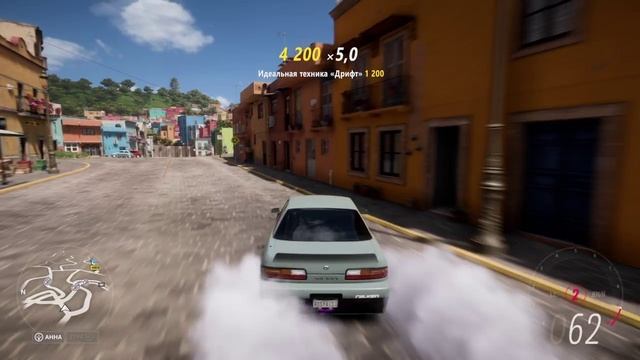 Forza Horizon 5 | УЧУСЬ ДРИФТИТЬ #8