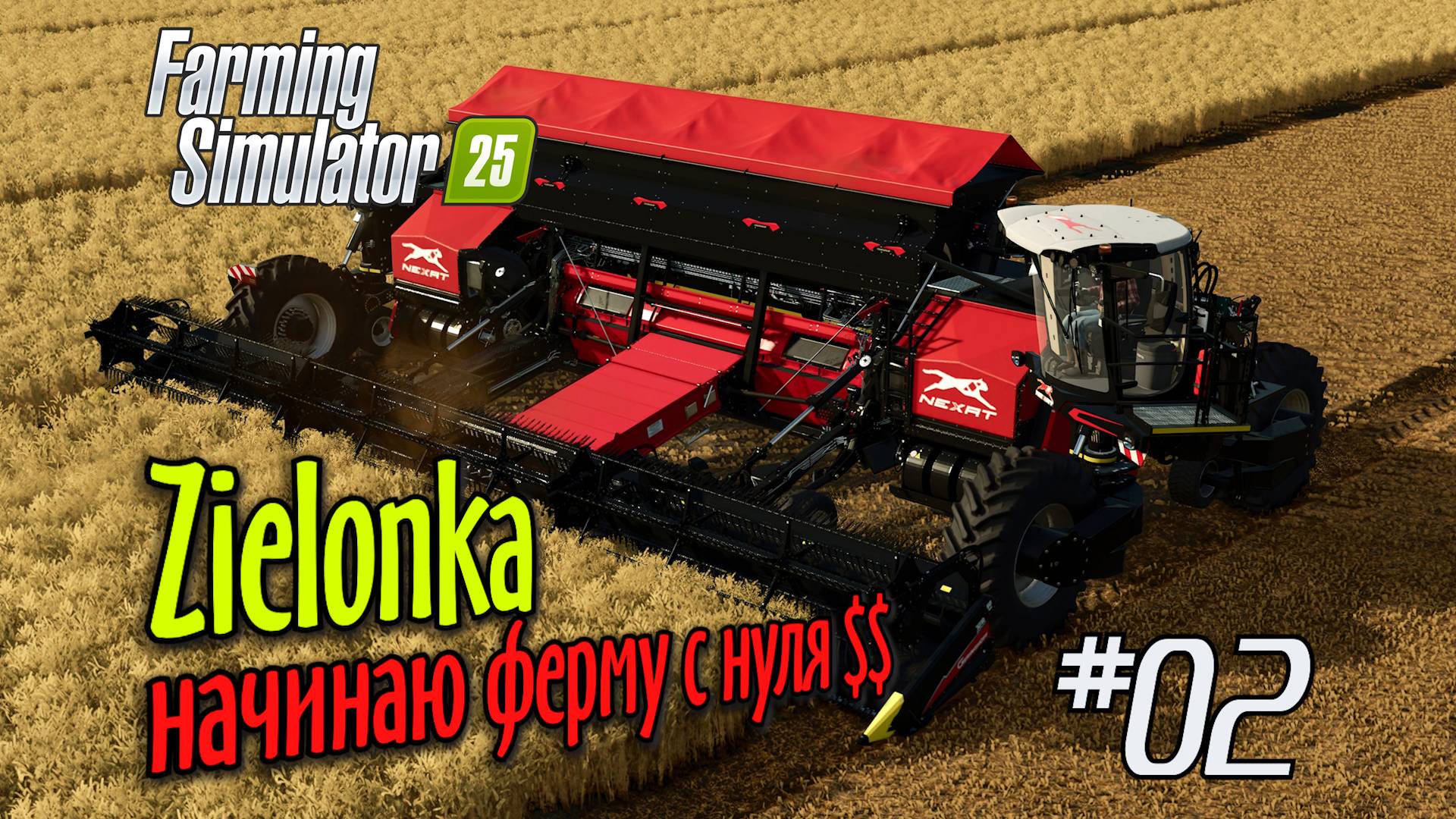 FS02: Farming Simulator 25 Zielonka Начинаю ферму с нуля баксов Стрим s0ver