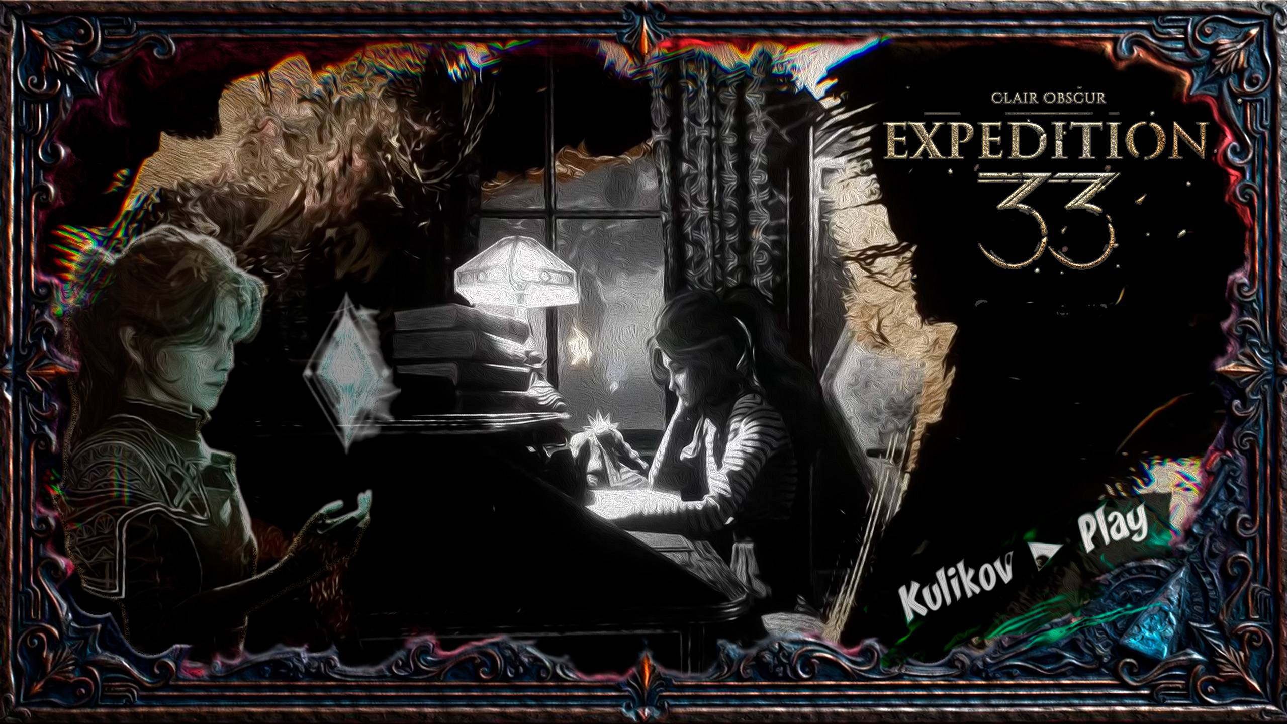 6-серия ▷Clair Obscur: Expedition 33 ▷  "Париж, 1910-е, но что-то пошло не так…"👀