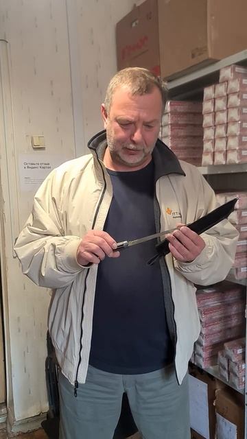 Искал_пчаки_по_всей_Москве_лучше_чем_в_магазине_ПЧАКИ_РУ