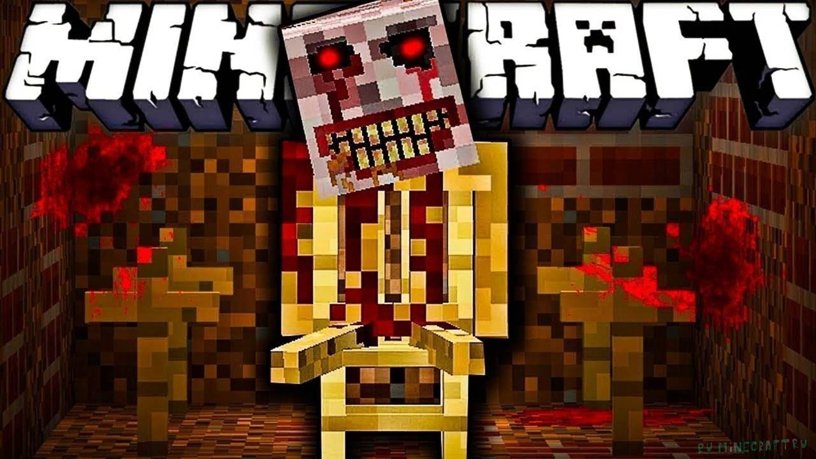 Я поиграл на хоррор-сборке в Майнкрафте+ с необычным текстур паком