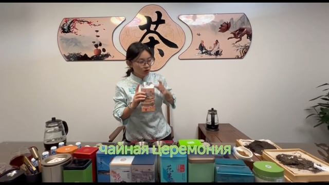 22 апреля 2025. Пекин