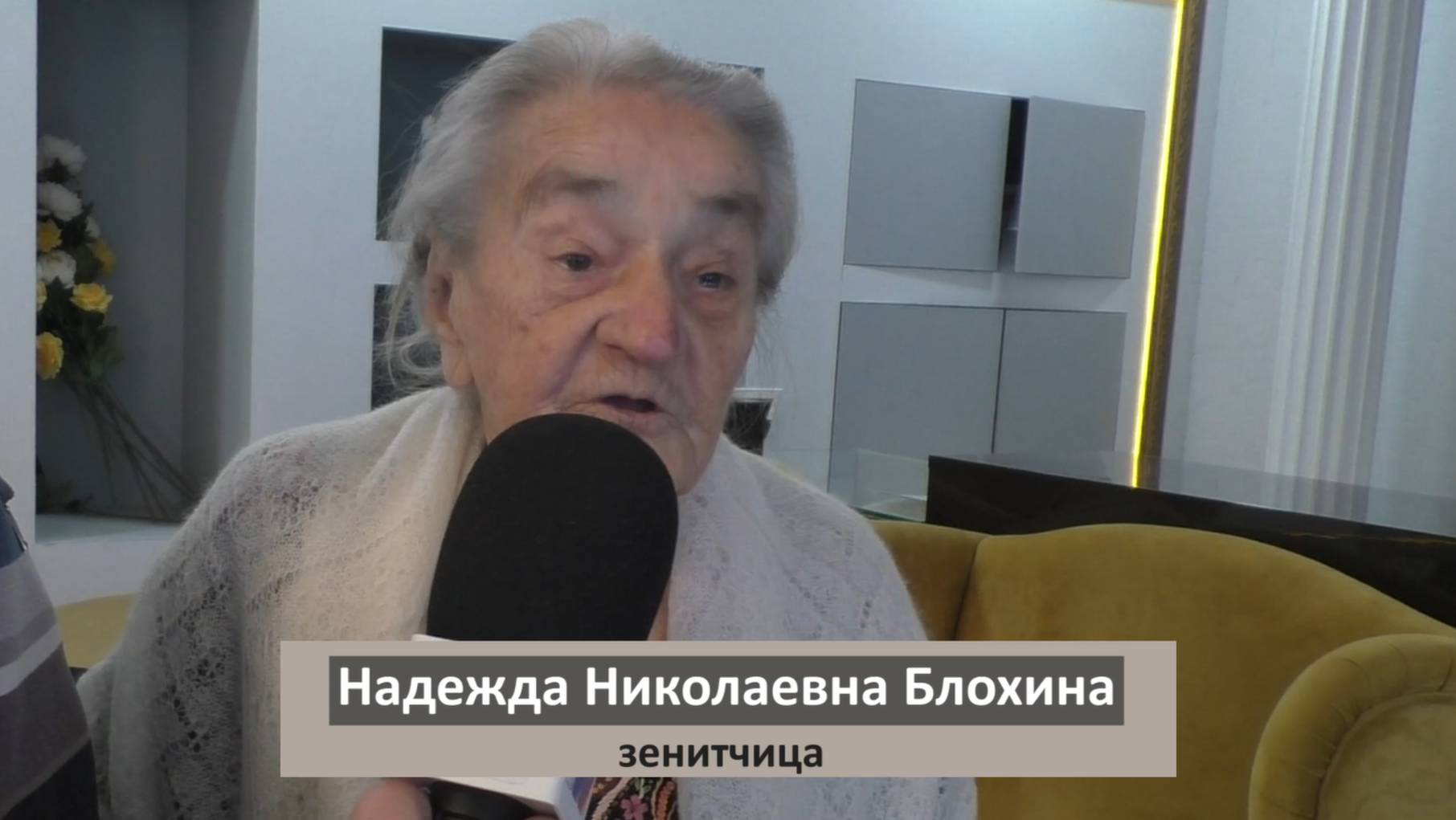 9 мая как трамплином к победе в настоящее время