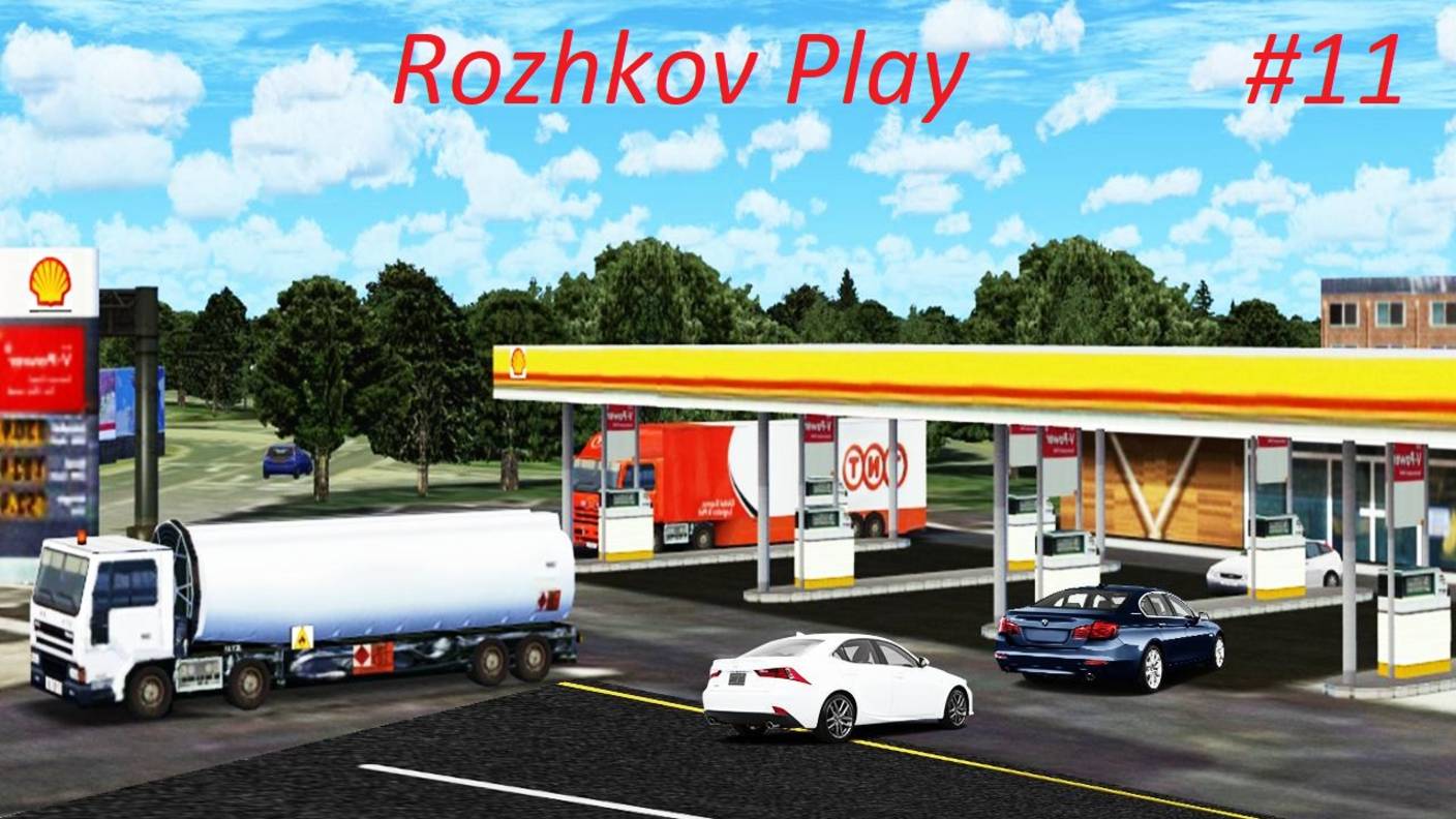 Gas Station Simulator #11 прохождение бизнес идёт. расширяем АЗС на 3 КОЛОНКИ