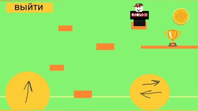 МЕМУ УБИЙЦЫ: Боб строители🏗️👷🏻