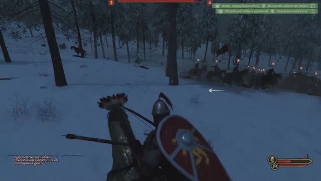 Mount&Blade2:Bannerlord