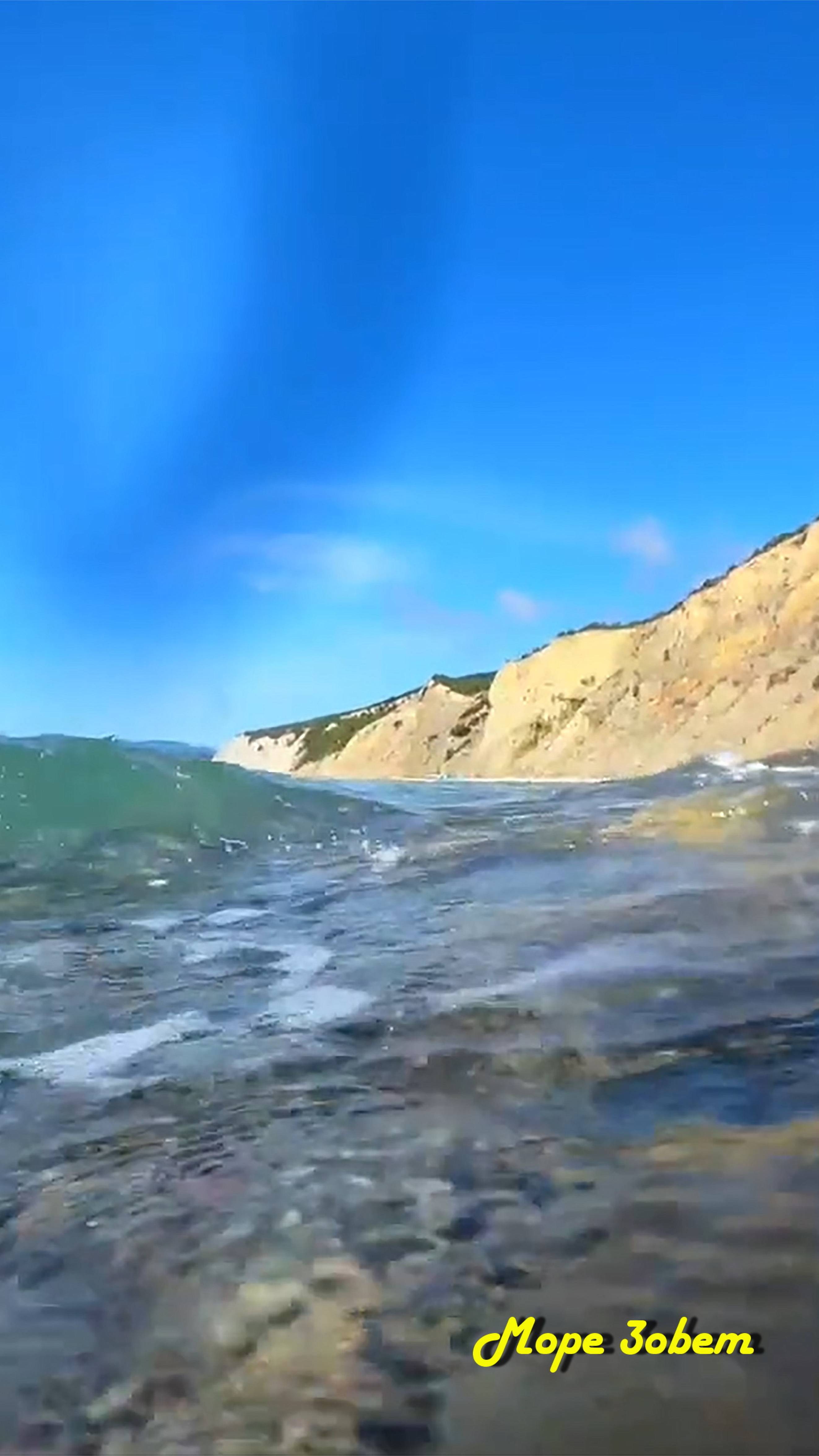 Звуки приходящего лета