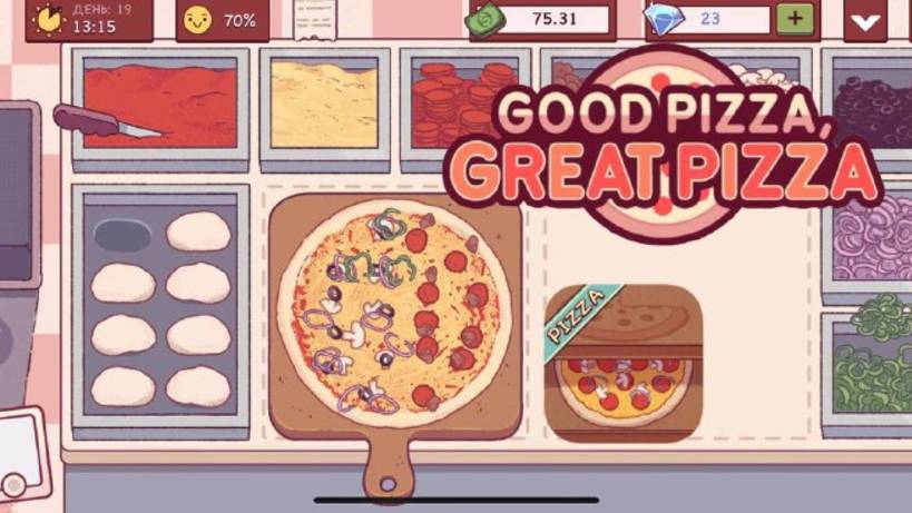 Игра Хорошая пицца, Отличная пицца | Готовим ПОЛОВИНЧАТУЮ ПИЦЦУ (всё мясо + все остальные начинки)