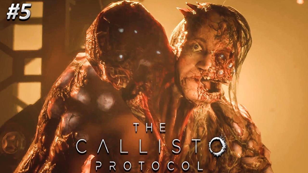 Callisto Protcol Final Transmission Прохождение ► ФИНАЛ ► Полностью на русском языке