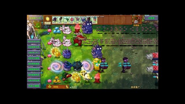 ПРОВЕРКА МИНИ БОССОВ В ПВЗ ФЬЮЖЕН МОД.