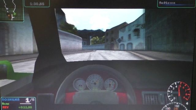 Need For Speed 4. Карьера. Первый игровой день.