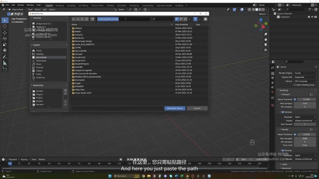 C-11-_chapter_iii_s1_city_pack_installation (1080p)
