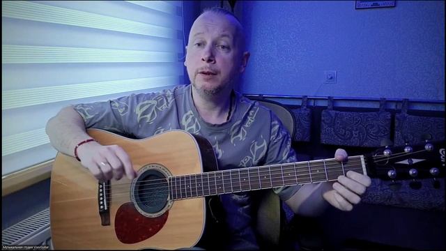 1.6. Работа левой рукой. Простейшие аккорды.