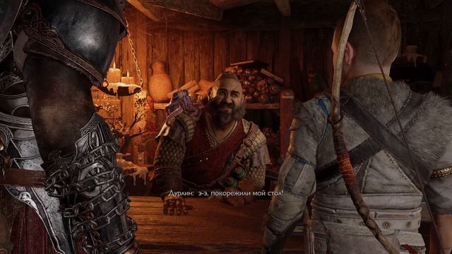 God of War Ragnarok №6