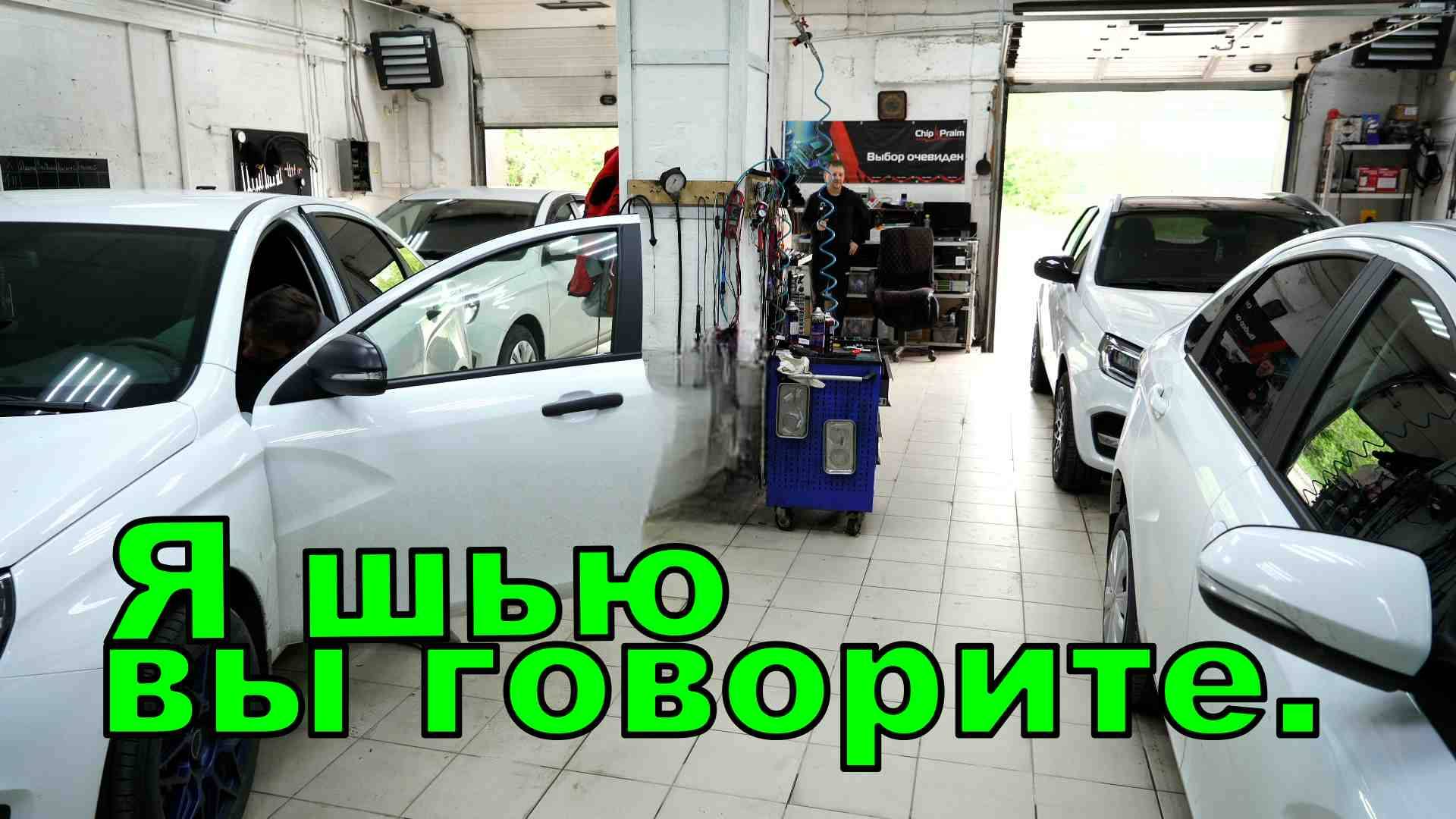 Народный тест прошивок - Vesta NG