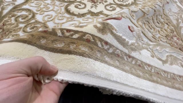 Ковер на пол KUNDUZ 5094_498440-прямой