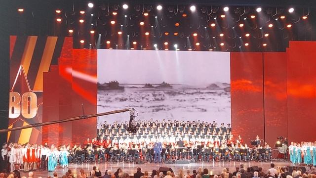 "Не забывай те грозные года"