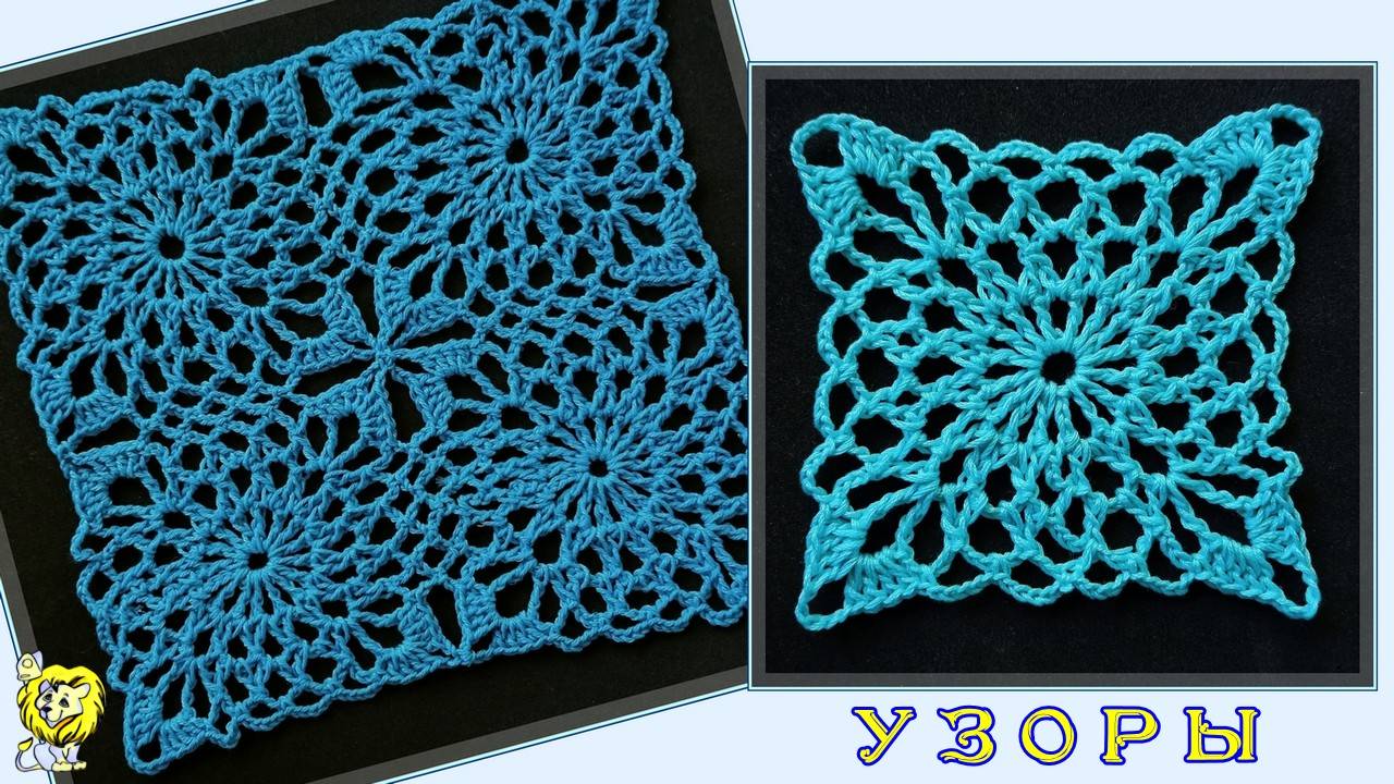 Квадратный мотив крючком