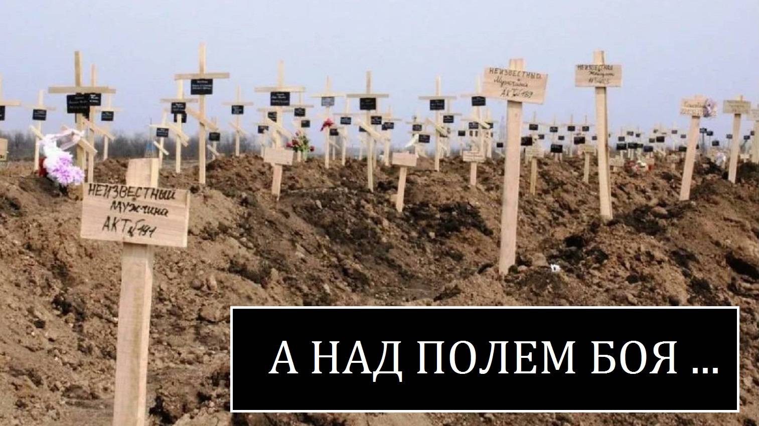 СВО | Как это было | Январь 2023 | Угледар-Марьинка-Авдеевка