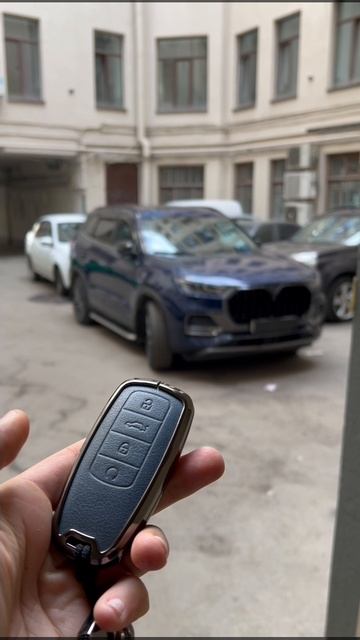 Дистанционный запуск - Chery tiggo 8 pro max.
