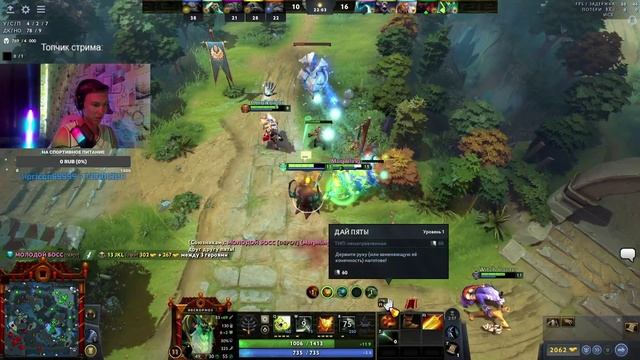 Дота 2 | Сигнатурный Necrophos