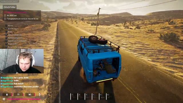 🚗 СОБИРАЕМ ПРАВОРУЛЬНУЮ - Drive Beyond Horizons #2 🔧