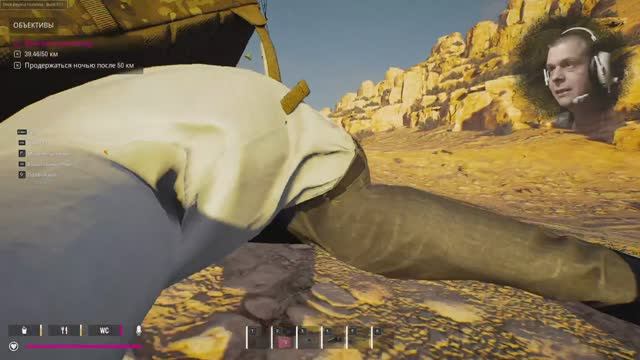 Drive Beyond Horizons #5 НЛО тарелка