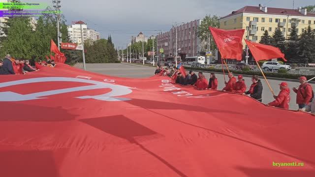 Брянщина приняла эстафету марша «Наша Великая Победа». 3.05.2025 г.