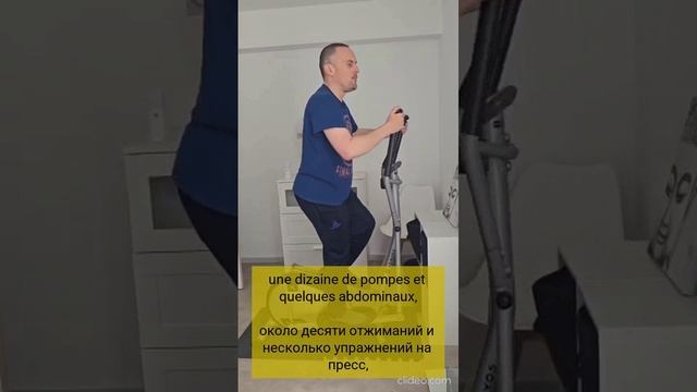 Понимание устной речи на французском - Le jeûne de Nicolas (Partie 3) (Avec sous-titres)