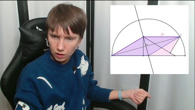 Задача Катрионы Агг №51