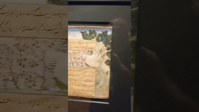 Великолепная Бобур- наме. Часть первая.