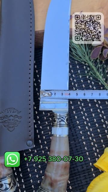 Коллекционный_Пчак_ПЕСКИ_ВРЕМЕНИ_с_редким_рогом_p4aki_ru