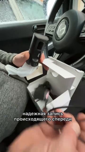 Видеорегистратор, который видит всё! Артикул на озон: 1830955702