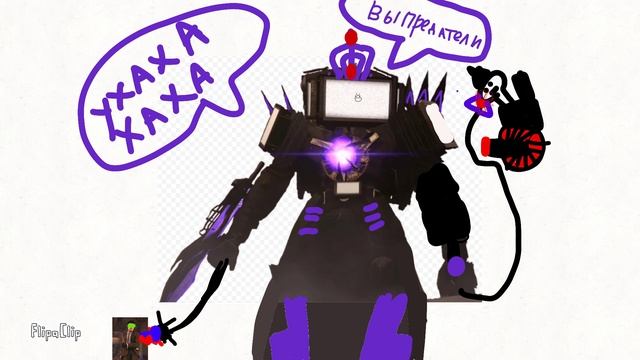 Что будет в 79 серии скибиди туалет