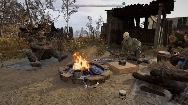 Несём потери