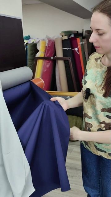 Мембранная ткань Циклон Ультра-мягкая трёхслойная