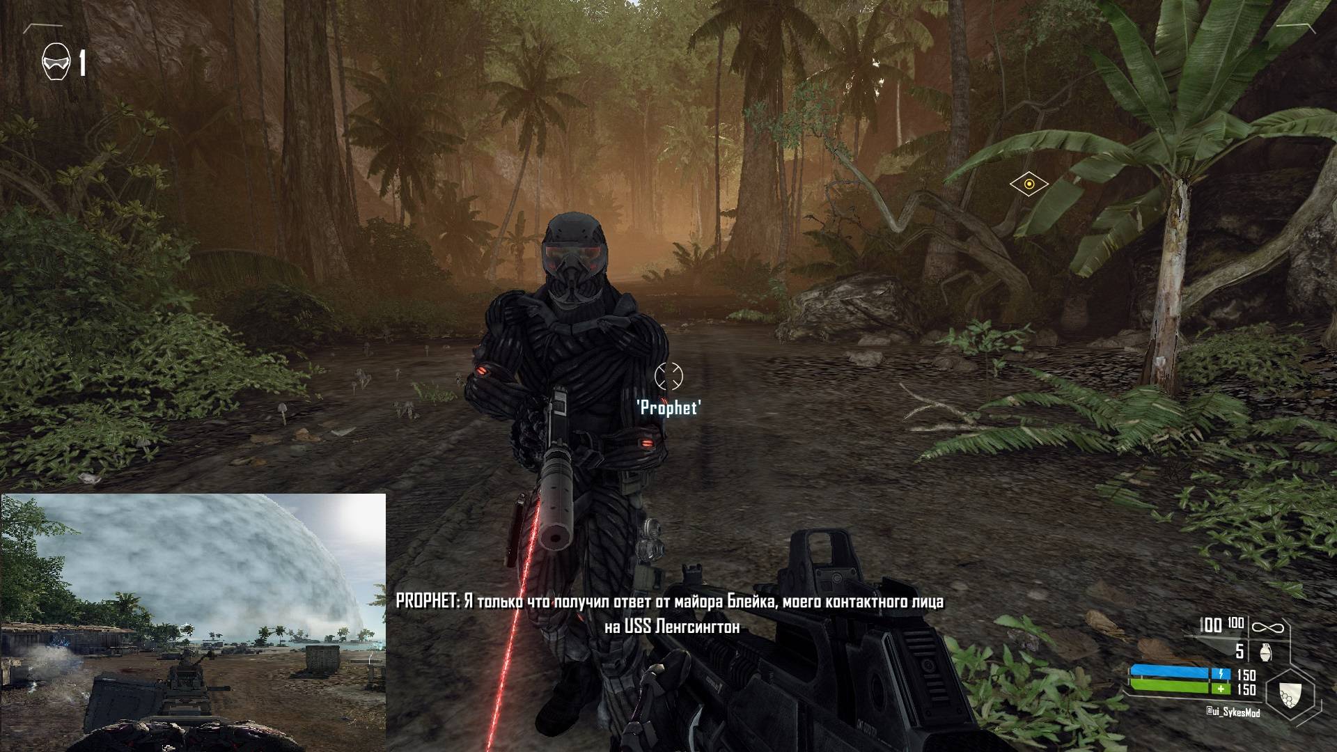 Crysis Back to Hell Episode one 2021 Ultimate edition Русская озвучка Путь А альт