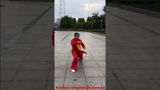 Чей меч более гибкий и эластичный?