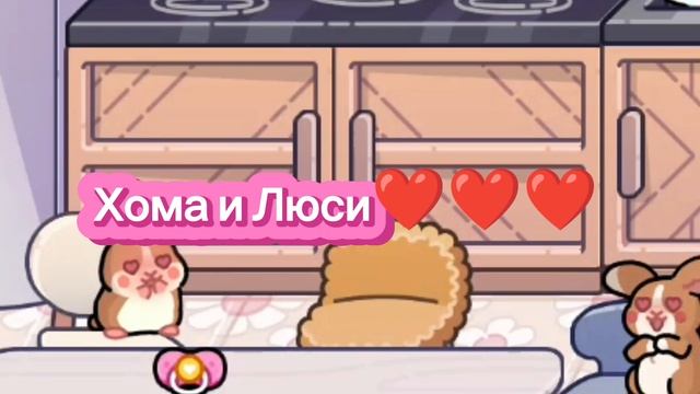 Интро 😘✌✌✌✌✌✌😼