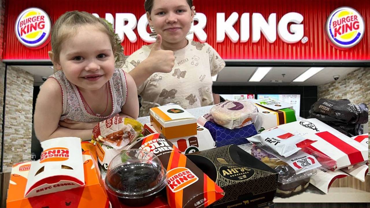 ПРОБУЕМ НОВИНКИ МЕНЮ ИЗ БУРГЕР КИНГ