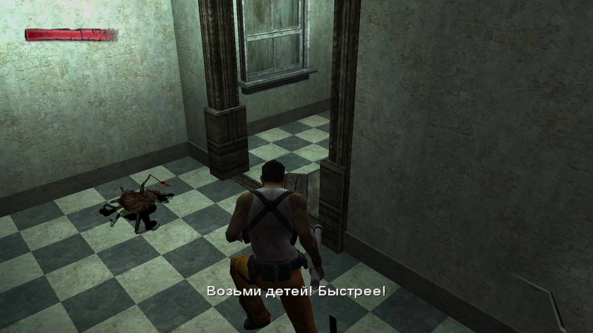 The Suffering 2 серия 1 прохождение