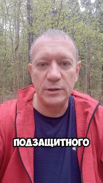 О "профессионализме" правоохранителей...