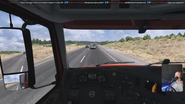 American Truck Simulator / 2 серия